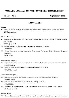 World Journal of Acupuncture-Moxibustion