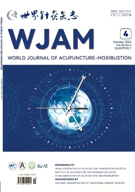 World Journal of Acupuncture-Moxibustion